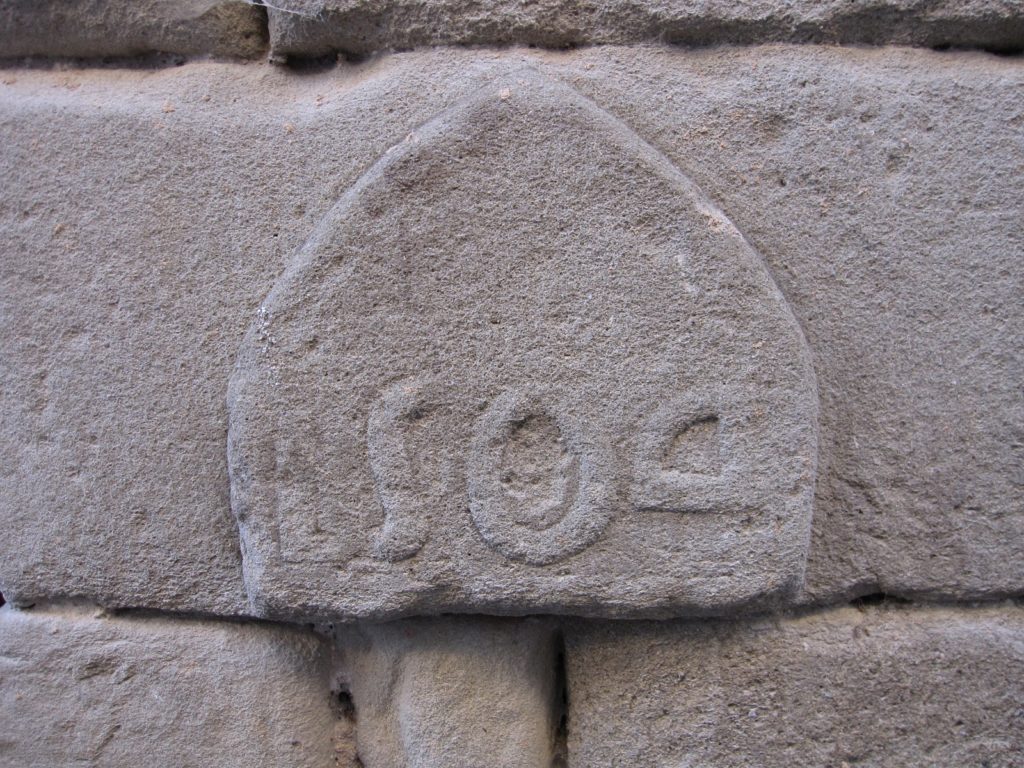 Compte rendu de visite de l’architecte Xavier Boutin - Culture & Patrimoine